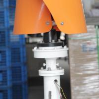 China 400W 600W Spiral Wind Turbine 12V 24V Small Wind Turbine Works At Low Wind Speeds for sale