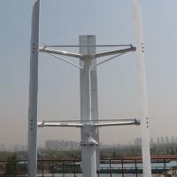 China Three Phase Vertical Air Turbine 1kw 2kw Most Efficient Vertical Axis Wind Turbine Design for sale