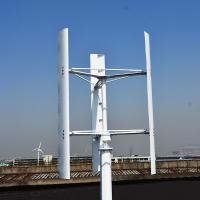 China Aluminum Alloy H Vertical Wind Turbine 1kw 2kw 5kw 10kw Vertical Axis Wind Turbine For Home 20kw 30kw for sale