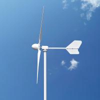 China 1000W Horizontal Wind Turbine Generator 24V 48V Renewable Energy Wind Turbine for sale