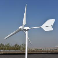 China Horizontal Low Speed Wind Generator 1KW 3KW 24V 48V Alternative Windmill For Home Use for sale