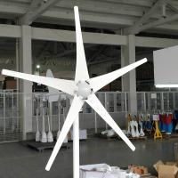 China 3m/s Horizontal Rotor Wind Turbine Horizontal Wind Machine Nylon Blade for sale