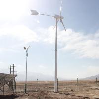 China HAWT Wind Turbine Permanent Magnet 24V 48V 1000W HAWT Turbine for sale