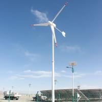 China 3Ph Horizontal Wind Turbine 10KW 20KW 220V 380V Horizontal Wind Power Plant for sale