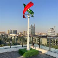 China 3000W Vertical Turbine Windmill 48V-220V Vertical Windmill Generator for sale