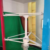 China 10000W Small Vertical Wind Turbine Blades Three Aluminum Alloy CE Certified for sale
