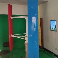 China 10KW 6KW H Vertical Wind Turbine Start Up 2m/S Residential Vertical Wind Turbine for sale