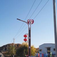 China Low Vibration Red Lantern Wind Turbine 100W 200W 12V 24V With Flange Connection for sale