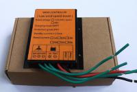 China 12V 24V 48V MPPT Wind Charge Controller 1000W MPPT Wind Turbine for sale