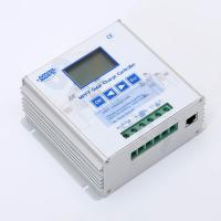 China MPPT 20 Amp Charge Controller White 12V 24V 350W Solar Panel MPPT Charge Controller for sale