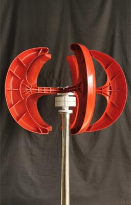 China 12V 24V Vertical Axis Wind Turbine Types Red Lantern 200W IP54 Home Use Electricity for sale