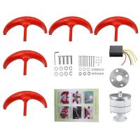 China Roof Installation Red Lantern Wind Turbine 100W 24V Curved Blade Design for sale