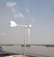China IP54 Horizontal Wind Turbine Residential Wind Power Low Vibration for sale