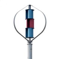 China Q Type Off Grid Wind Generator 48V 1KW Aluminum Alloy Blade Low Noise Household for sale