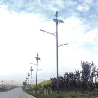 China 48V 96V Q Wind Turbine 2KW Low Noise Low RPM Wind Turbine Renewable Energy for sale