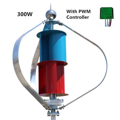 China Low Noise Small Vertical Axis Wind Turbine 24V 600W Aluminum Alloy Blade for sale