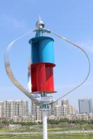 China 96V 5KW Green Wind Turbine Permanent Magnet Generator 3PH Turbine Renewable Energy for sale