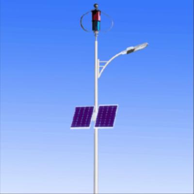 China 48V 1000W 3 Blades Permanent Magnet Generator For Wind Turbine Low Speed for sale