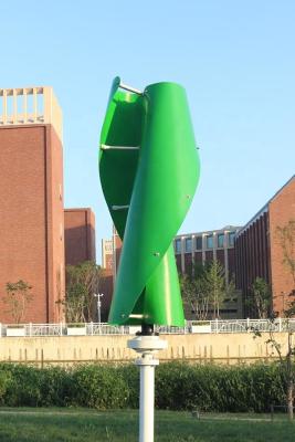 China 3 Blade Spiral Wind Turbine 12V 200W 3 Phase Vertical Spiral Wind Power Turbine Generator for sale