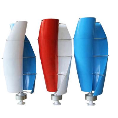 China Glass Fiber Low Speed Wind Turbine Generator 24V 400W Curved Blade for sale