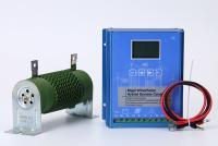 China CE MPPT Solar Charge Controller 12V 24V Wind Solar Hybrid Controller for sale
