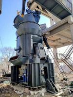 China HVM Vertical Roller Grinding Mill 2500-5600mm Diameter 30-290t/h Capacity for Cement Raw Materials for sale