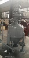 China OEM Dense Phase Pneumatic Conveying Silo Pump 300t/h Capacity 2000m Distance For Mineral Powder for sale