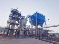 China Industrial Pulverized Vertical Coal Mill Large Capacity HVM1500 HVM1900 for sale
