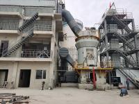 China HVM Series Vertical Grinding Mill for Bauxite & Limestone - 1-45 t/h Capacity, 55-710 kW Power for sale