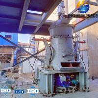 China HVM Series Vertical Coal Grinding Mill 10-90t/H for Pulverized Coal Production for sale