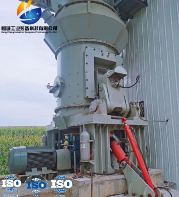 China 10 - 50t/h High Efficiency  Vertical Coal Mill For Power Plant Desulfurization for sale