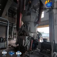 China Coal Powder Vertical Grinding Mill HVM1250-2800 High Efficiency Automatic Discharging System for sale