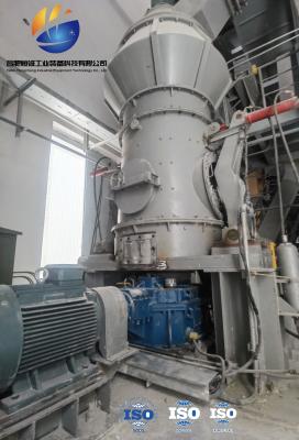 China HVM Series Gypsum Vertical Grinding Mill 2500-5600mm Table Diameter 85-730t/h Capacity for sale