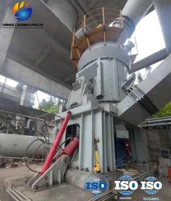China HVM Vertical Mill for Dolomite & Calcite Processing - 1250 Mesh Fineness, 1-45 t/h Capacity Range for sale