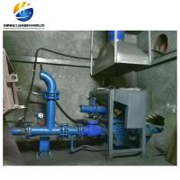 China PJP Pneumatic Powder Ash Conveyor Jet Pump - 1 to 80 T/H Capacity with 3-16 Inch Pipe Diameter for sale