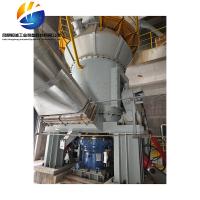 China HVM Series Vertical Coal Mill 20 T/H 200 Mesh 100% Passing Rate for Power Plants Steel Plants for sale