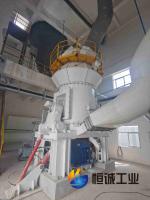 China Calcium Carbonate Vertical Mill HVM1250-2800 Limestone Micro Powder Production Line 6-80tph for sale