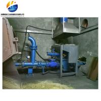 China Low Pressure Pneumatic Continuous Jet Pump for Powder Conveying 1-80 t/h for sale