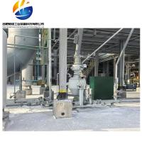 China Industrial Pneumatic Conveying Bin Pump 500m to 1500m Long Distance 16-32m3 Capacity for sale