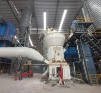 China Vertical Mill for Gypsum - High Efficiency Grinding for Construction Materials for sale