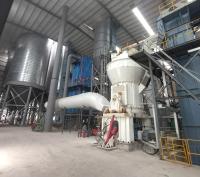 China Vertical Mill for Gypsum - High Efficiency Grinding for Construction Materials for sale