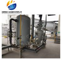 China Dense Phase Vessel Pump System for Cement Powder 0.5-50TPH Capacity for sale