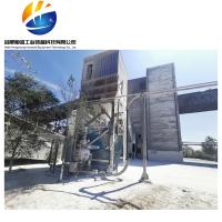 China High-Quality Pneumatic Conveying Pump Air Conveying Pump For Bulk Material Handling for sale