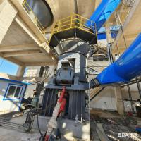 China Industrial Calcite Vertical Grinding Mill 800-2500mm High Capacity 1-45t/h Low Energy for sale