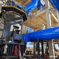 China Calcite Grinding Mill Calcite Vertical Mill System for 150-2500 Mesh Fine Powder Making for sale