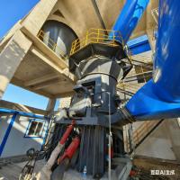 China Energy-Saving Vertical Mill for Calcium Carbonate Vertical Mill for Calcite - Ideal for GCC Production for sale