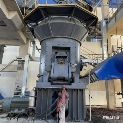China Robust Vertical Calcite Mill Vertical Mill with High Grinding Efficiency & Low Wear for sale