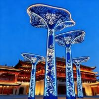 China Flower Hollow LED Outdoor Art Light Large Commercial Square Landscape Lights for sale