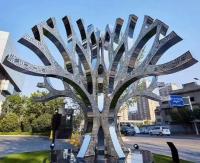 China Laser-Cut Sky Tree Sculptures with LED Glowing Canopy - Modern Hollow Outdoor Art for sale