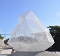China Modern Mesh Geometric Stainless Steel Sculpture - Outdoor Artistic Ribbon Design for Park/Plaza/Hotel Landscape Decoration for sale